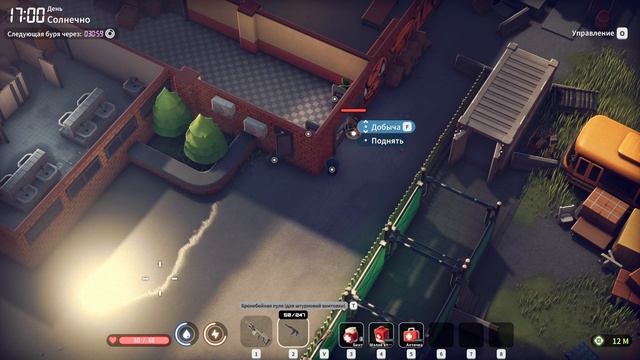 Escape from Duckov прохождение серия 45