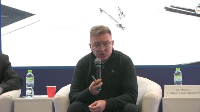 Выступление Максима Ожегова на круглом столе газеты «ЭПР» в рамках МФЭС-2025