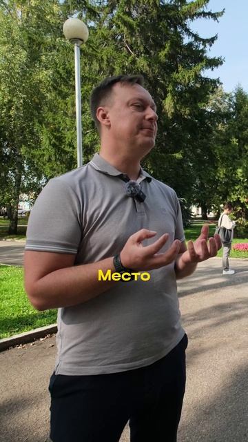 Гостиный двор: провал амбициозного плана центра Уфы