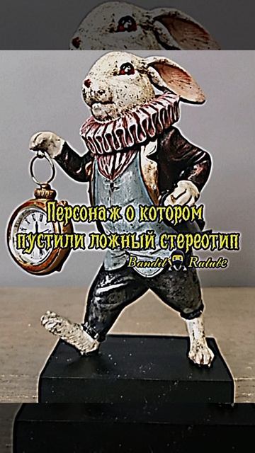 Вот в шортсе