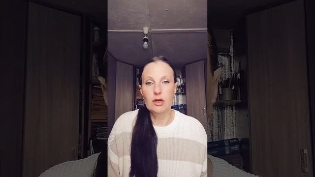 как экологично подвести итоги года