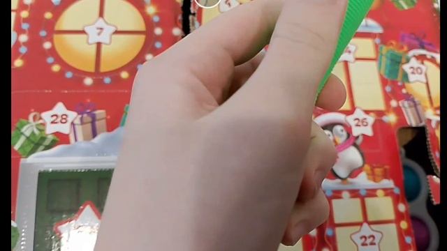 Адвент календарь день 5 мой ТГК https://t.me/grantcriminal0