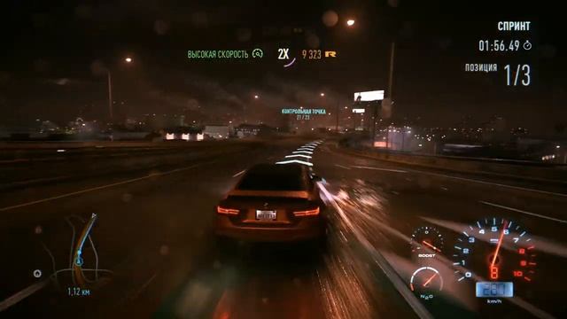 Need for Speed  Прохождение # 13