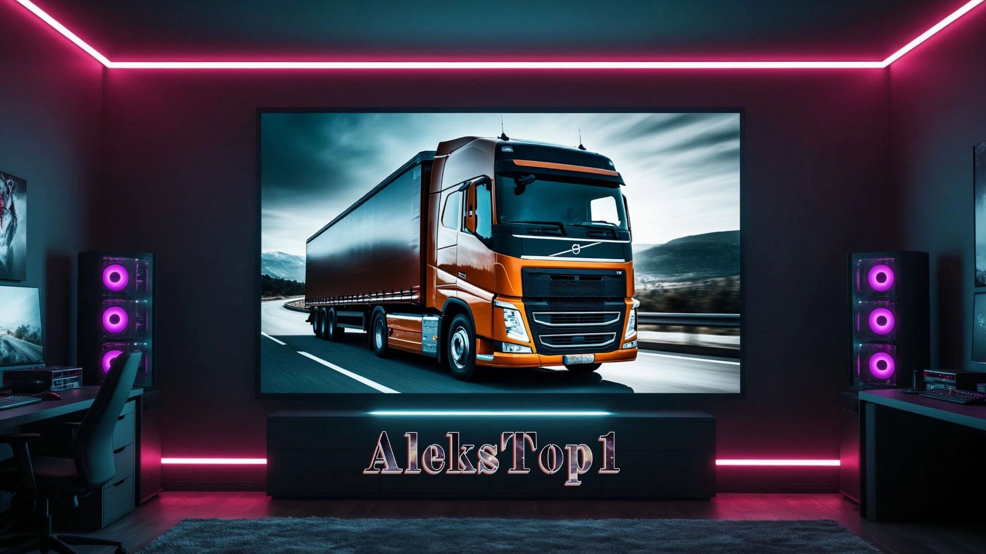 Euro Truck Simulator 2 - Круиз по северным горизонтам - ивент ^4