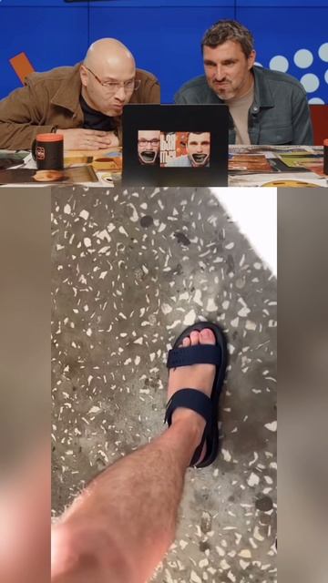 Засмеялся подписался ч.18