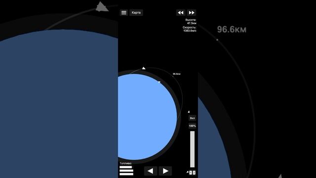 Спэй флайт симулятор начало строительство станции Союз 11 и приколы с экспериментами