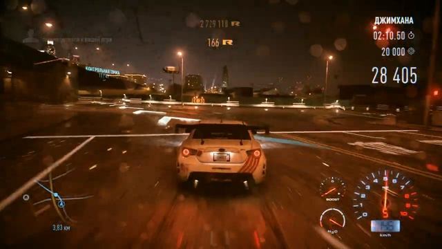 Need for Speed  Прохождение # 15