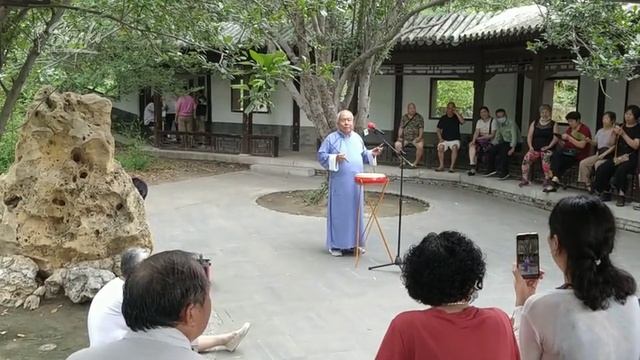 Сэнки Боевые парки Пекина - Парк Фиолетового бамбука