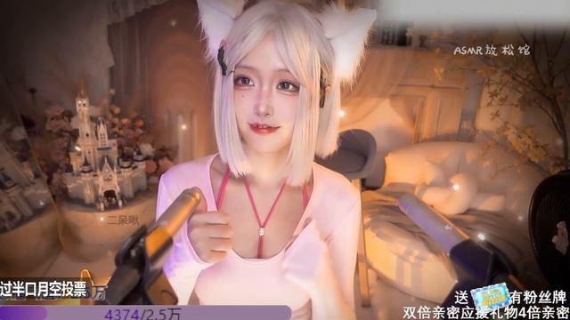 ASMR Relax Room | 二呆啾 吃耳朵 弹舌口腔音 勺子音 视觉引导 20250611 [ASMR放松馆]