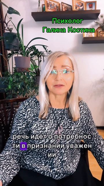 Ответ на предыдущее видео, где муж жалуется на жену, что она плохая хозяйка