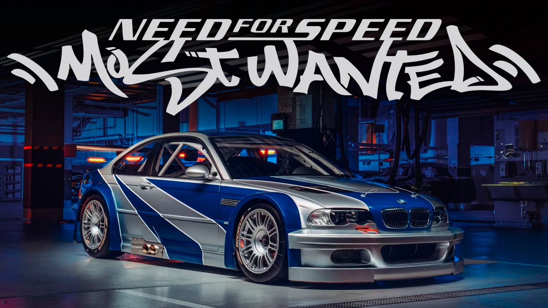 Need for Speed Most Wanted. Начало пути