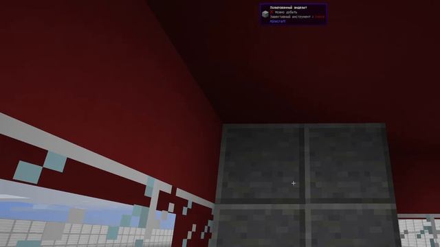 майнкрафт создание карты steal a brainrot