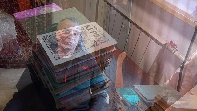 Что читали в СССР