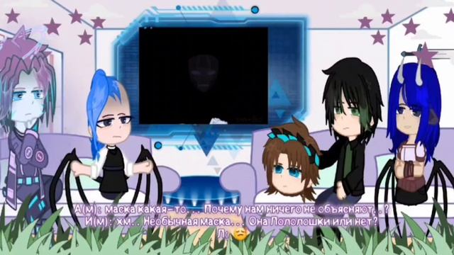 Реакция Мастерская 47 на прошлое Лололошки/Реакция М47