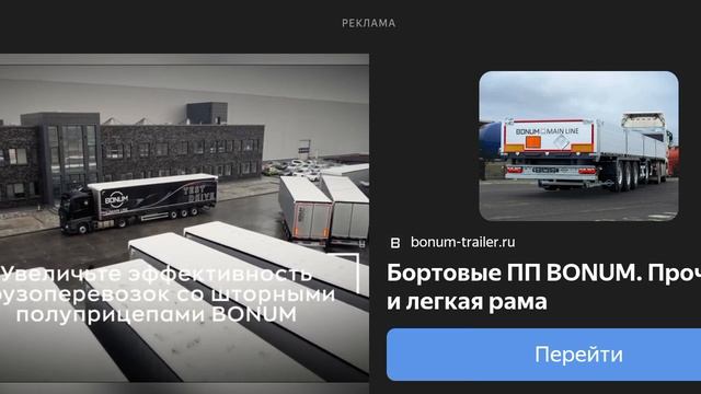 ИГРАЕМ В 5 НОЧЕЙ С ЭНАРДОМ!! В ЯНДЕКС!!! ПРОХОДИМ 1 И 2 НОЧЬ!!!