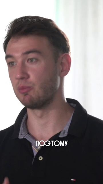 Услышать себя