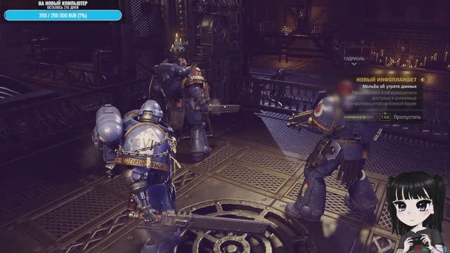 Warhammer 40,000: Space Marine II #2