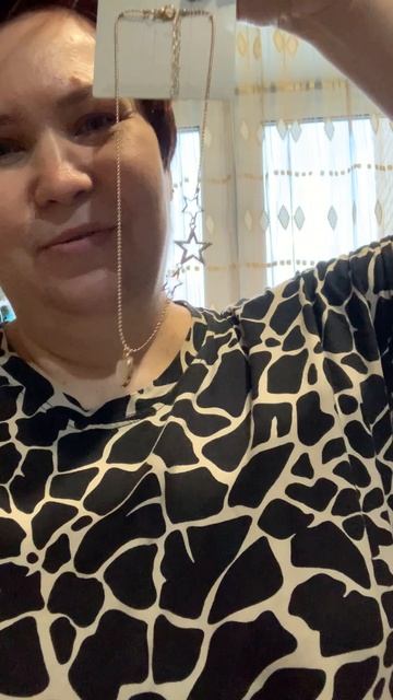 Дочка и сына подарили мне на мой др🛍️