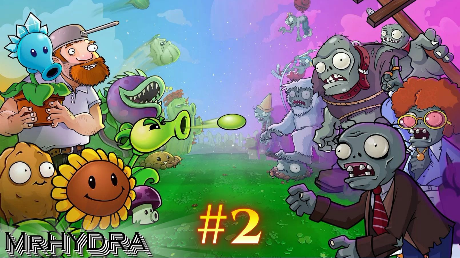 НАСТУПИЛА НОЧЬ - (Plants vs. Zombies)