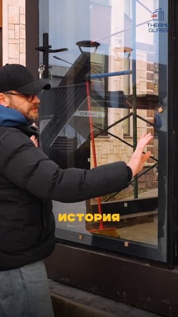 Окна и двери 21 ВЕКА!