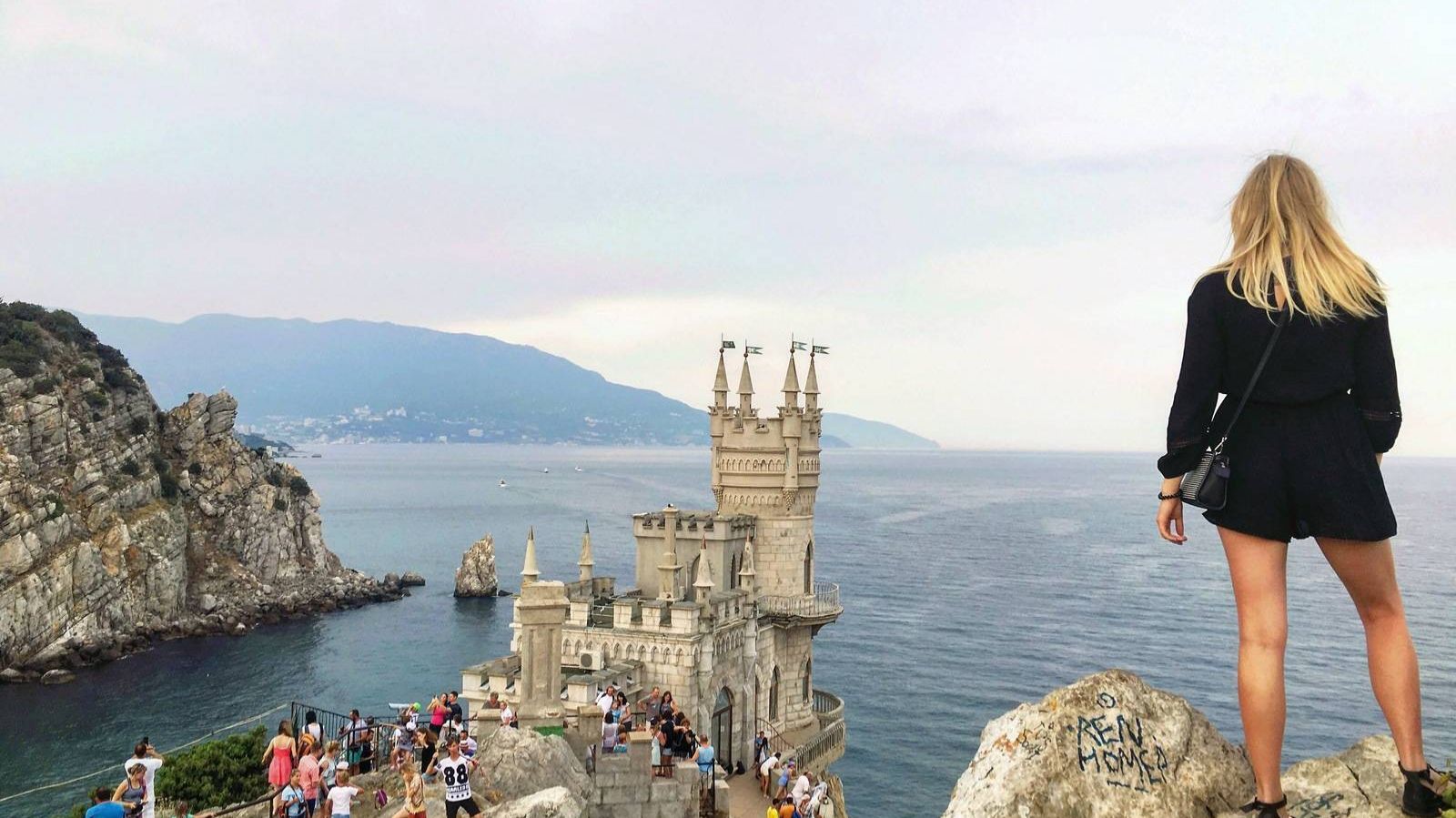 Обзор книги Антология ОП, ч.017, автор и изд. С. Фрумович