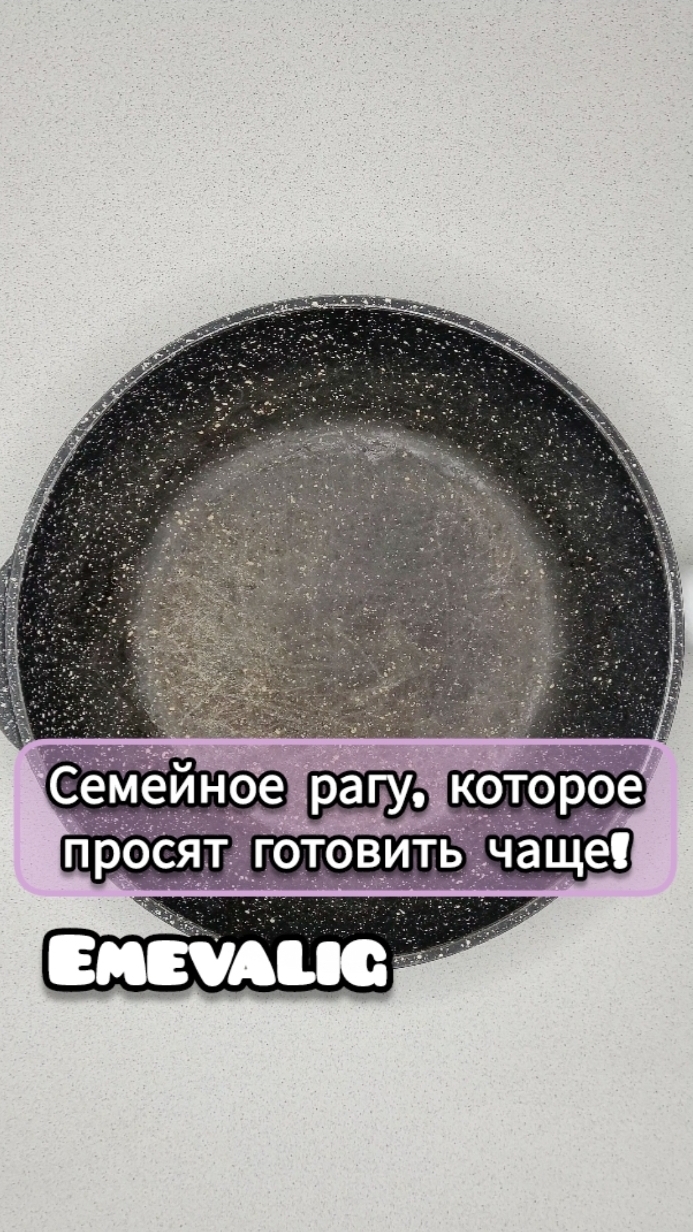 Гречка со свининой и капустой — семейное рагу, которое просят готовить чаще!