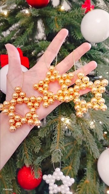 Новогодние звезды из бусин