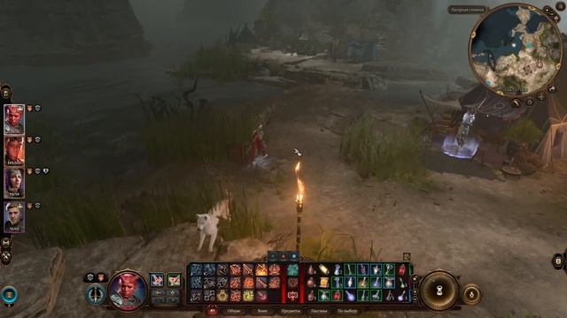 Я царь, здравствуйте