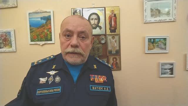 Военные стихи и песни Игоря Витюка в рамках Дней Литературы в Белгороде 20.11.2023