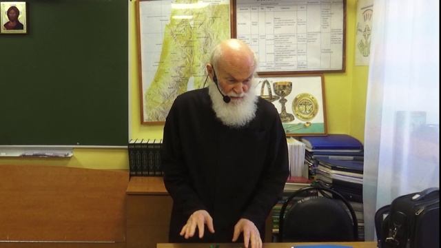 Читаем Новый Завет. 07.12.2025. Прот. Константин Островский