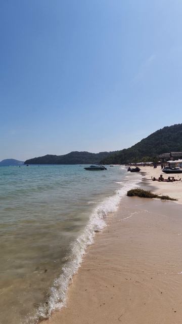 Сао Бич на Фукуоке. Вьетнам