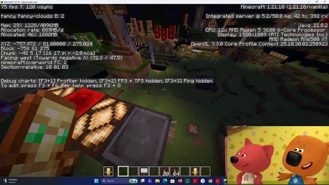 ТЕСТ ПРЫЖКА С МУЛЬТИКАМИ С ШИЗОЙ