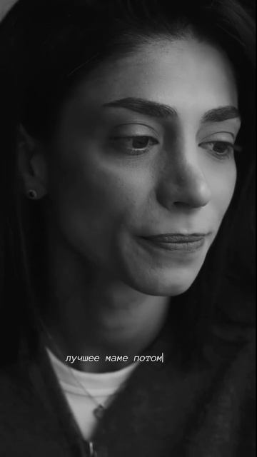 "Скажи, что любишь отца"