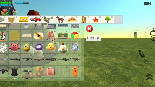 случайно призвали Реал. улыбку в ЧГ.