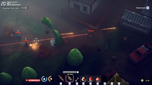 Escape from Duckov прохождение серия 47