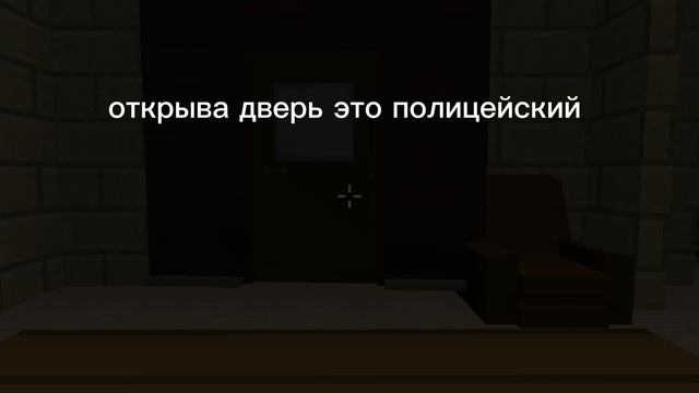 история убийцы из шедевро сериала