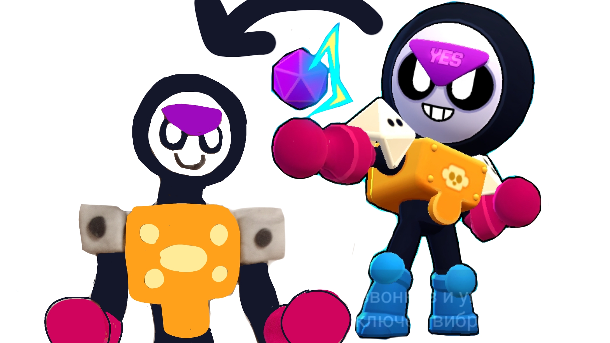 Леплю Мипла из пластилина (Brawl stars) или Возвращение моего хобби