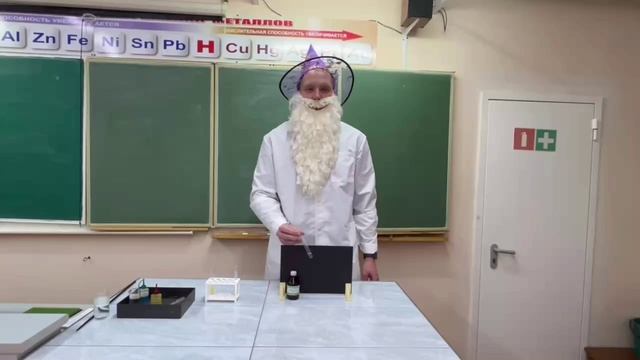 Действие алкоголя на белок