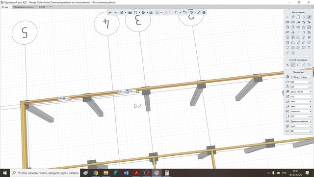 Каркасный дом в Renga. Модель раздела КД. Часть 4. Обвязка свай.