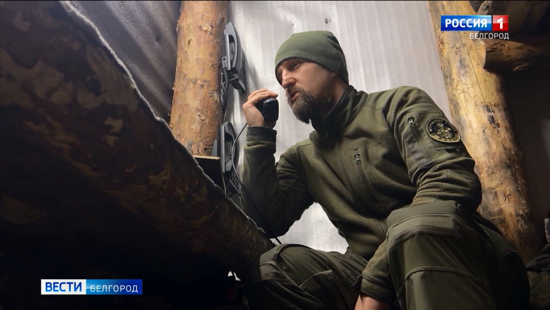 Итоговый выпуск «Вести. Белгород» от 07.12.2025