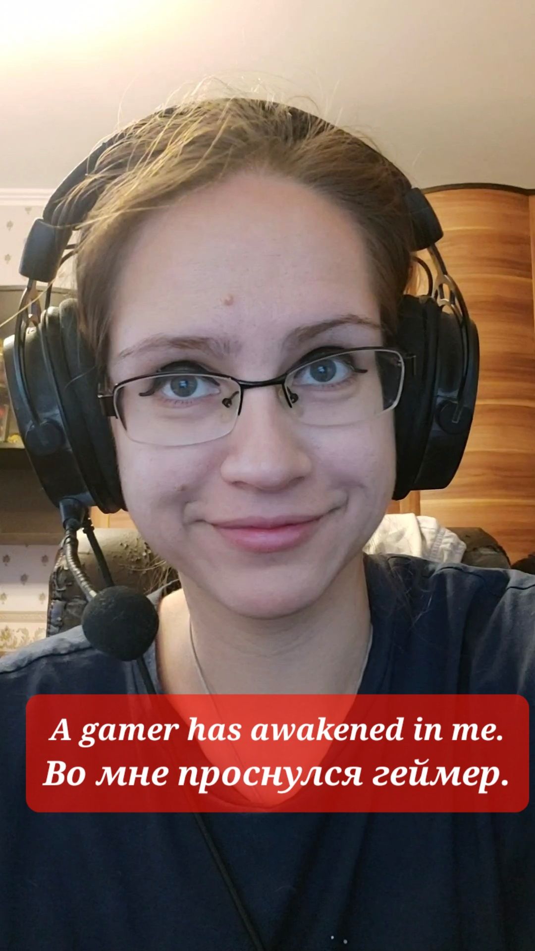 Во мне проснулся геймер #гта #гта4