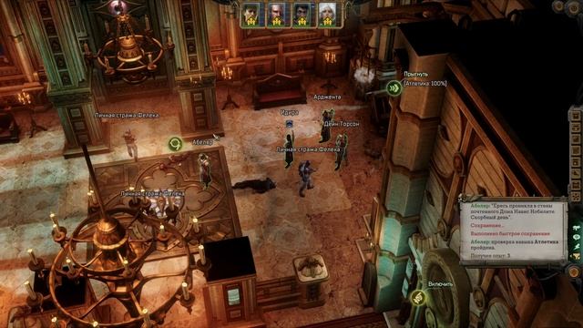 Warhammer 40,000: Rogue Trader. Часть 5. Встреча с Кассией.