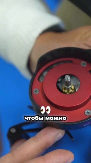 Главная фишка Pro_ Магнитный тормоз!