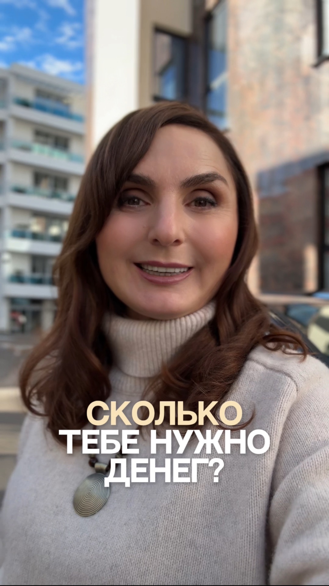 Где найти ресурсы для инвестиций?