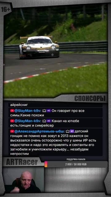 Gran Turismo 7 Spec III _