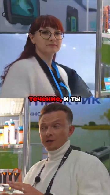 Камера для рыбалки с GPS-компасом_ Больше не потеряешь восток!