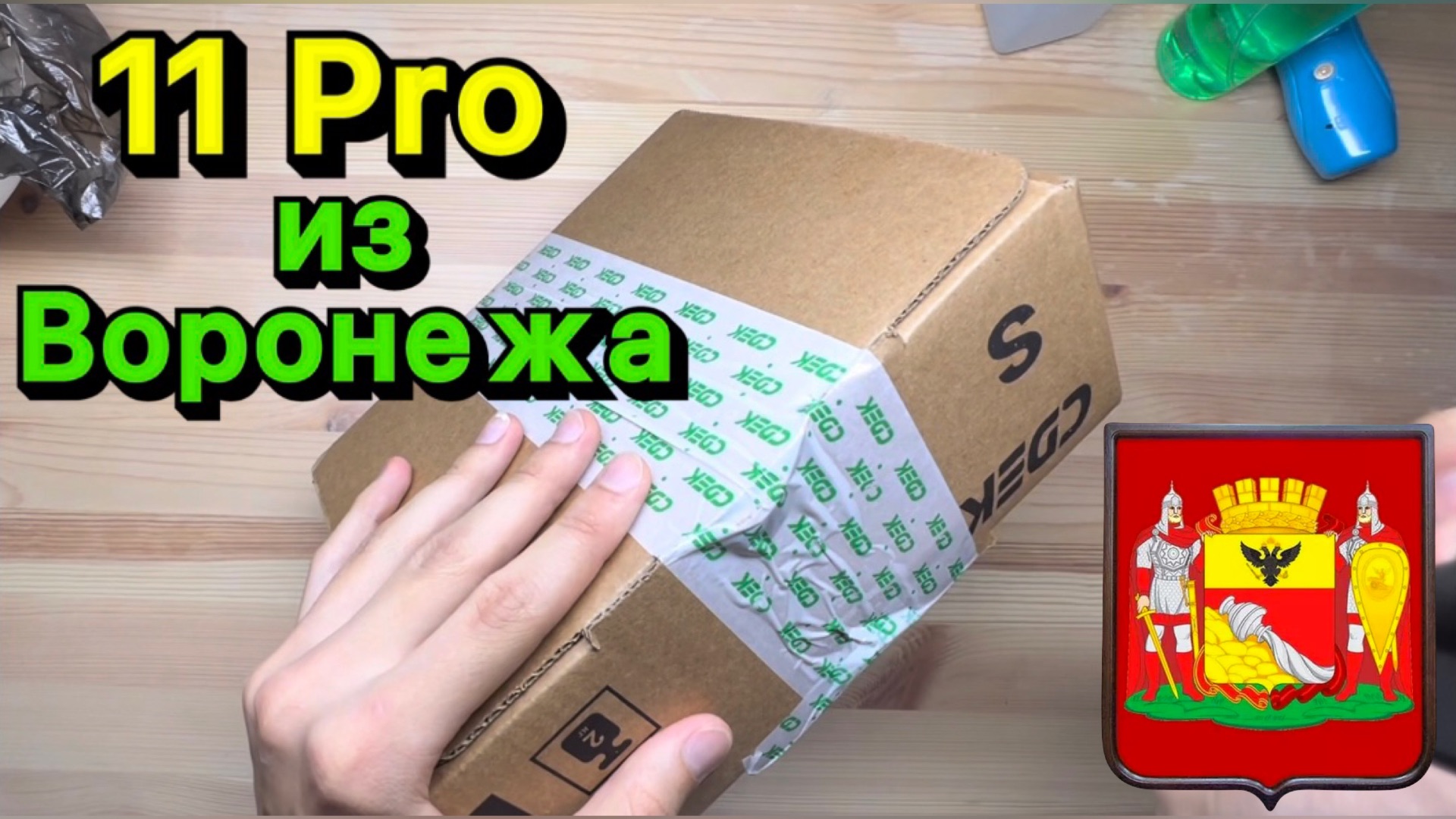 ЛУЧШАЯ замена дисплея на iPhone 11 Pro