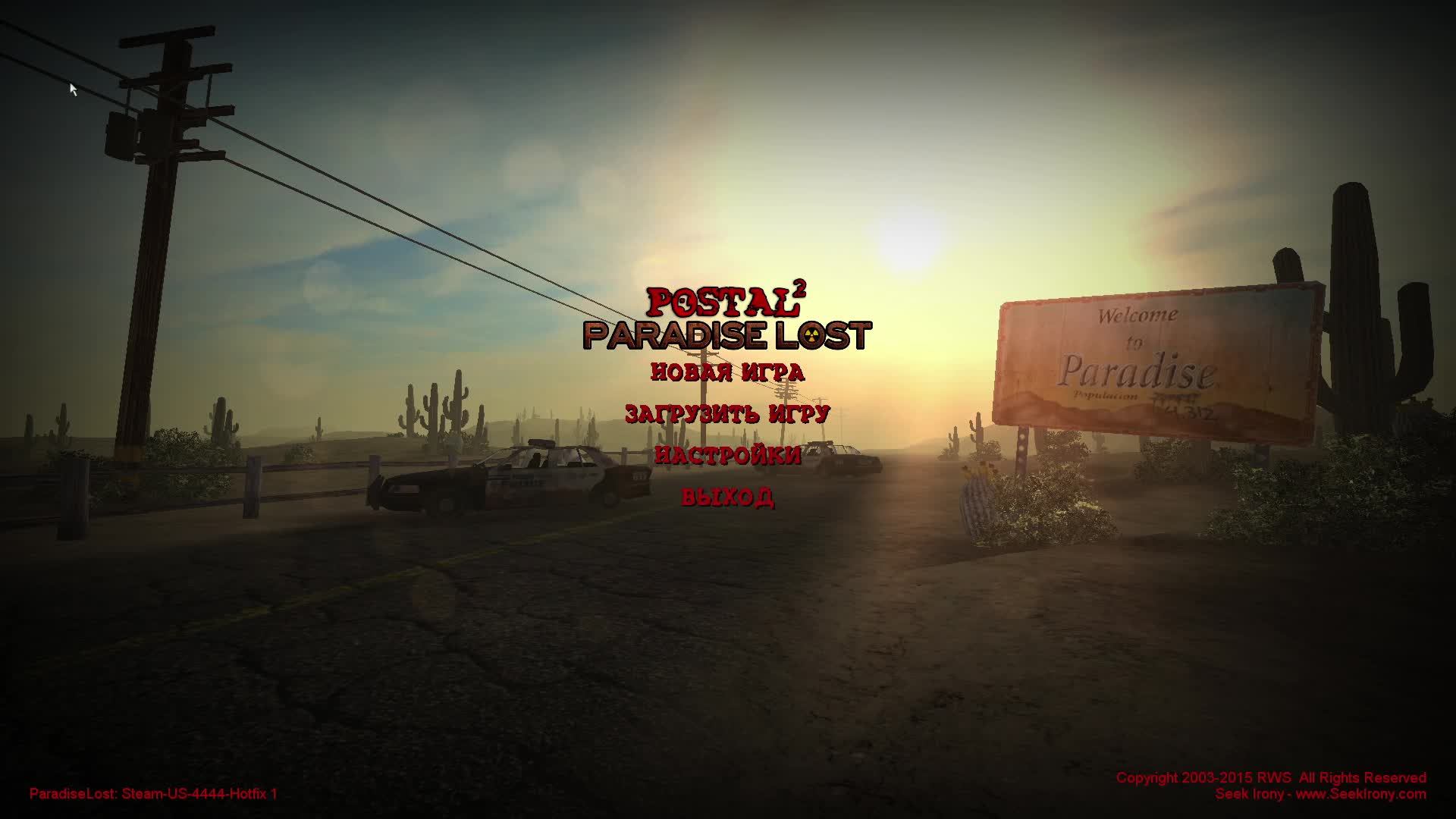Postal 2 Paradise Lost. Стрим 2.