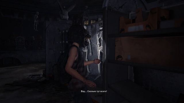 Прохождение: The Last of Us. Дополнение: Оставшиеся позади. Часть 1