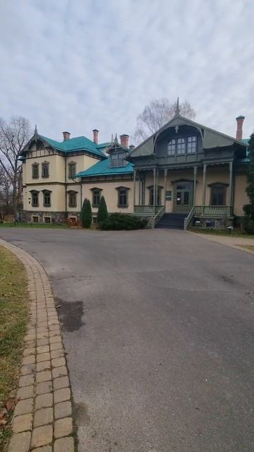 Лошицкая усадьба в Минске 🇧🇾